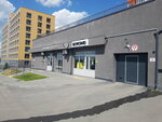 Borginis (Oktyabrskiy prospekt No:30Б), giyim mağazası  Kemerovo'dan