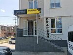 Veronica G (strada Cartușa No:99/1, Durleşti), perde ve korniş üreticileri  Moldova'dan