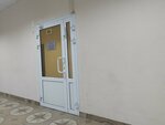 Русский север (ulitsa Ordzhonikidze No:48), yönetim ofisi  Omsk'tan