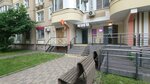 Студия красоты (Bolshaya Marfinskaya Street No:4к7), kuaförler  Moskova'dan