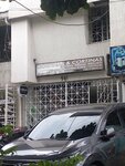 Cortinas y cortinas (Valle del Cauca, Municipio de Santiago de Cali, Carrera 56, 9-59), ev eşyası mağazaları  Cali'den