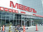 Vip-Textil (Kashirskoye Highway No:61к3А), ev tekstili toptancıları  Moskova'dan