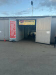 Автосервис Азамат (Stupinsky Drive No:5с3), otomatik teşhis  Moskova'dan