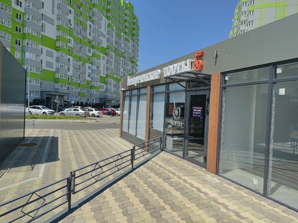 Pasta, şekerleme ve tatlı Белореченские торты, Krasnodar, foto