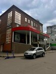 Массажный кабинет (No:46А, Moskovskiy mikrorayon), masaj salonları  Briansk'tan