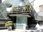 Milana Aesthetic & SPA Center (Avag Petrosyan Street No:6), spa  Erivan'dan