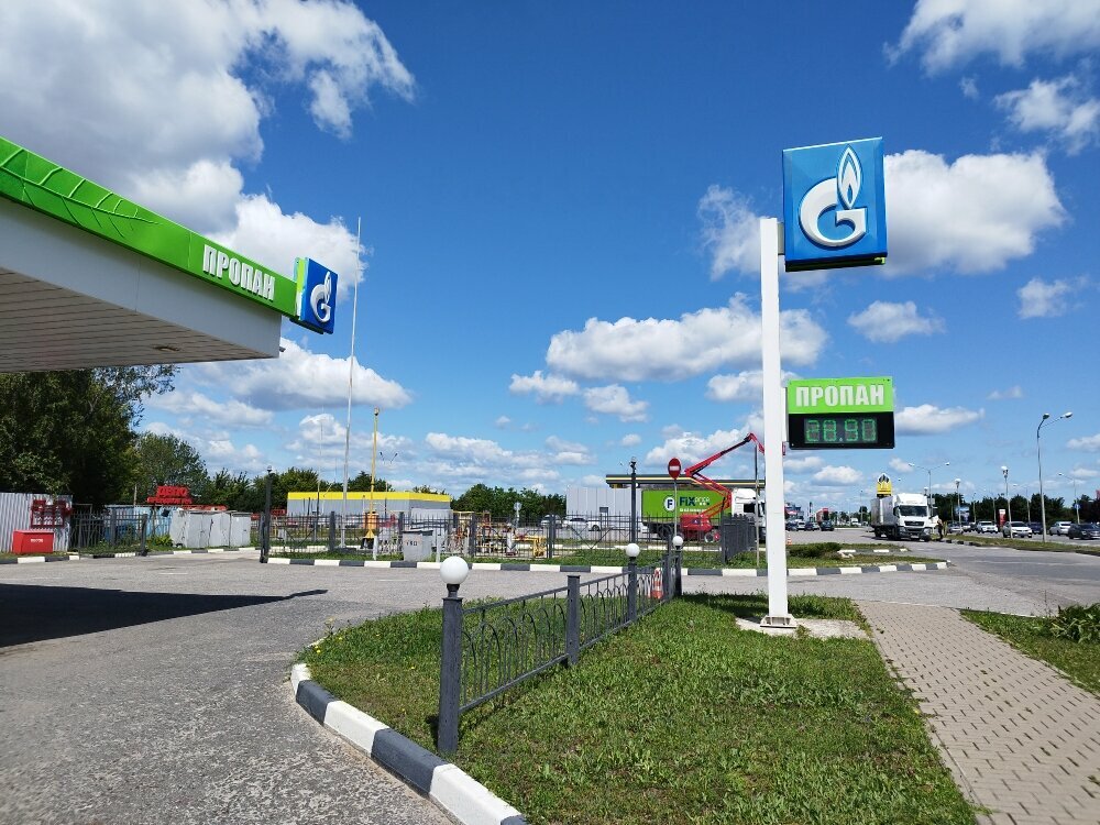 Otogaz dolum istasyonu Газпром № 3102, Belgorod, foto