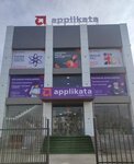 Applikata Education Center (Jolmurza Aymurzaev koʻchasi No:85), eğitim merkezleri  Nukus'tan