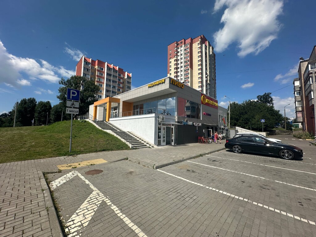 Bira dükkanı Пифко, Gomel, foto