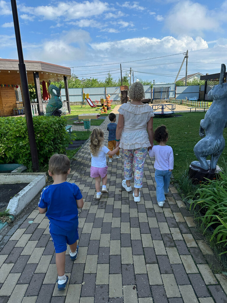 Anaokulları Gold Kids, Nijni Novgorod, foto