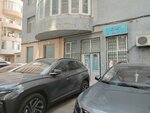 Zenit Gözəllik Salonu (Jeyhun Gasanov Street No:117A), güzellik salonu  Bakü'den