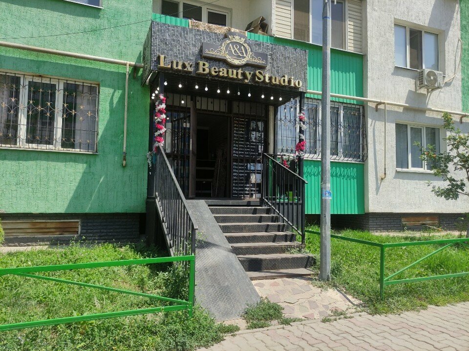 Güzellik salonu Lux Beauty Studio, Almatı, foto