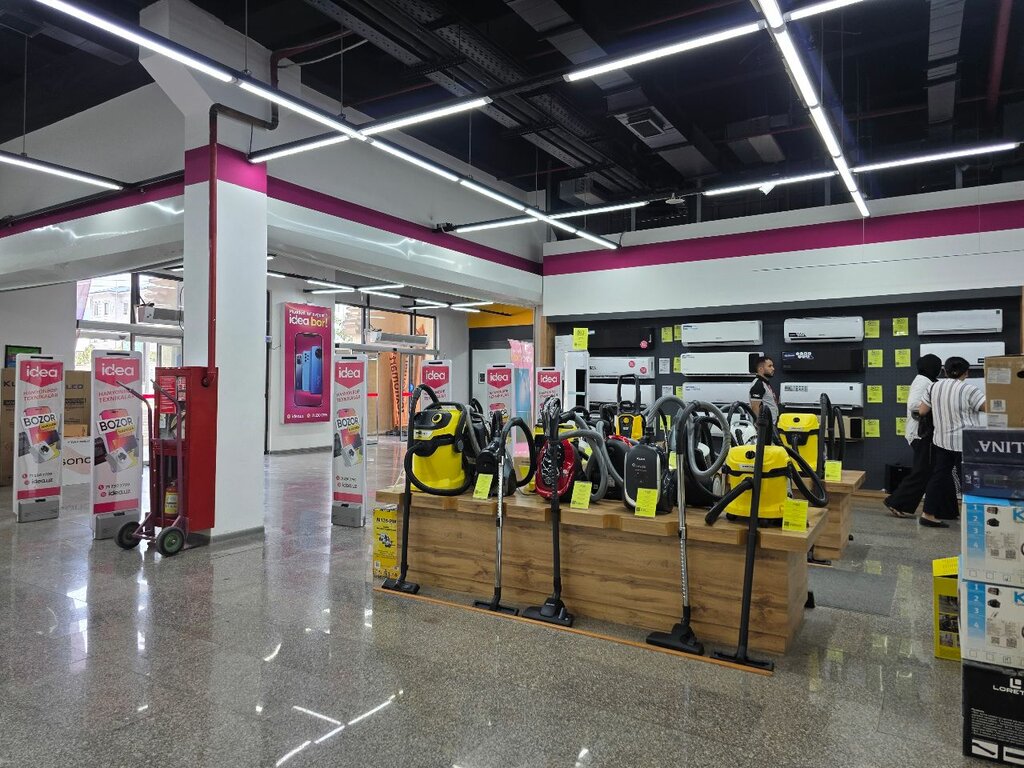 Beyaz eşya mağazaları Idea, Andican, foto