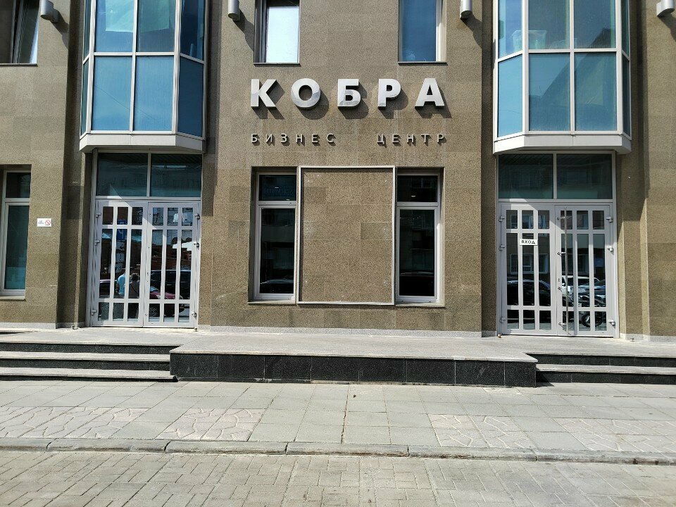 Proje enstitüleri, kurumları Nsk-project, Novosibirsk, foto