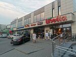 Maib (Sokolen Street No:7), ödeme terminali  Kişinev'den