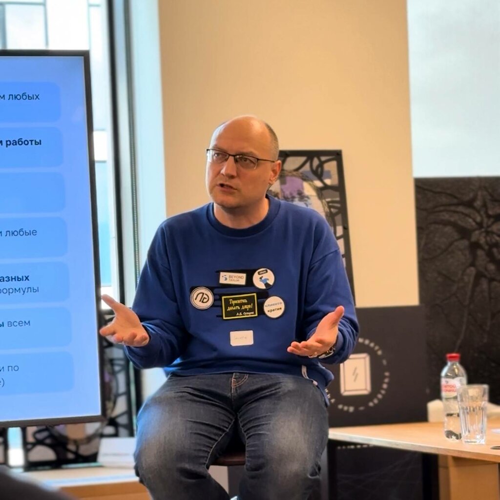 Danışmanlık hizmetleri Beyond Taylor, Moskova, foto