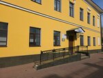 Росгеология (Revolyutsionnaya Street No:20), jeoloji, jeofizik  Yaroslavl'dan