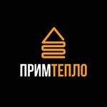 Primteplo (Minerov Street No:2), isıtma sistemleri ve ekipmanları  Vladivostok'tan