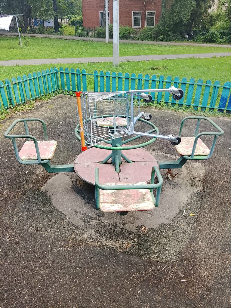 Oyun alanı Playground, Şçolkovo, foto