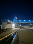 Отдых (Tsentralnaya ulitsa No:1к6, selo Lebyazhiy), toplu taşıma durağı  Ufa'dan