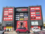Nevas Outlet (Antalya, Alanya, Türkler Mah., Akdeniz Blv., 30AN), mini-market  Alanya'dan