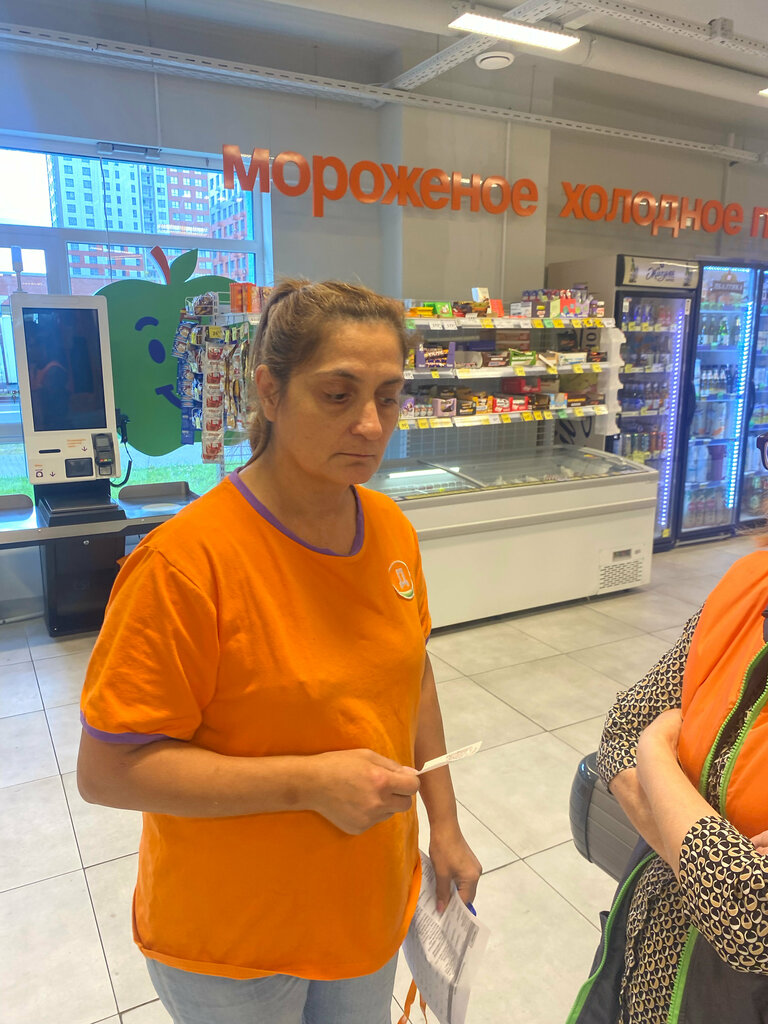 Süpermarket Diksi, Mytişçi, foto