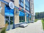 Фортуна (Academician Makeev Street No:26), oyun odası  Çeliabinsk'ten