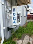 Живая вода (Sovkhoznaya ulitsa No:24, posyolok Kulikovskiy), su otomatı  Orlovskaya oblastından