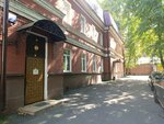 Tiana Vladi (Novaya Basmannaya Street No:18с4), sanat atölyeleri  Moskova'dan
