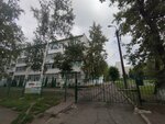 Эдо (Rakhmaninova Street No:37А), çok amaçlı spor tesisleri  Penza'dan