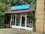Вкусно и Сытно (Kommuny Street No:2Б), fast food  Nijni Novgorod'dan