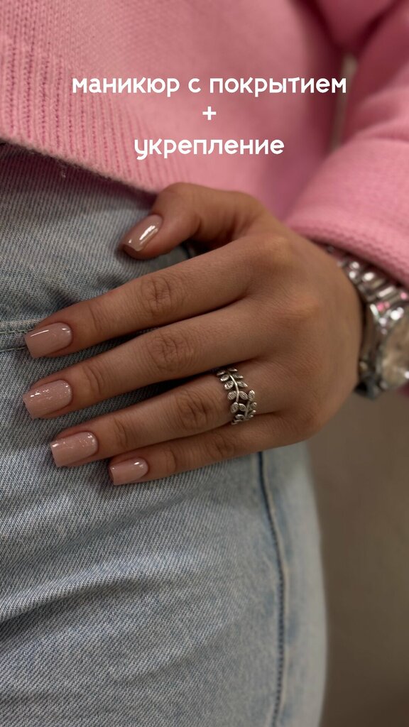 Nail salon Ногтевая студия, Yekaterinburg, foto