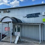 Атмосфера интерьера (Severny pereulok No:4Б), dekoratif kaplama hizmetleri  Yegoryevsk'ten