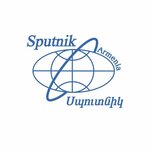 Sputnik Armenia (Moskovyan Street No:31), turizm acenteleri  Erivan'dan