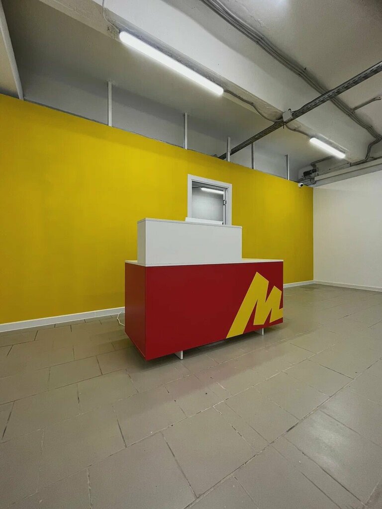 Teslimat noktası Yandex Market, Moskova, foto