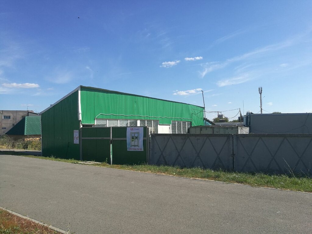 Pencere aksesuarları Сабадан, Kazan, foto