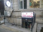 AzComp (Suleyman Rеhimov Street No:261), bilgisayar aksesuarları  Bakü'den