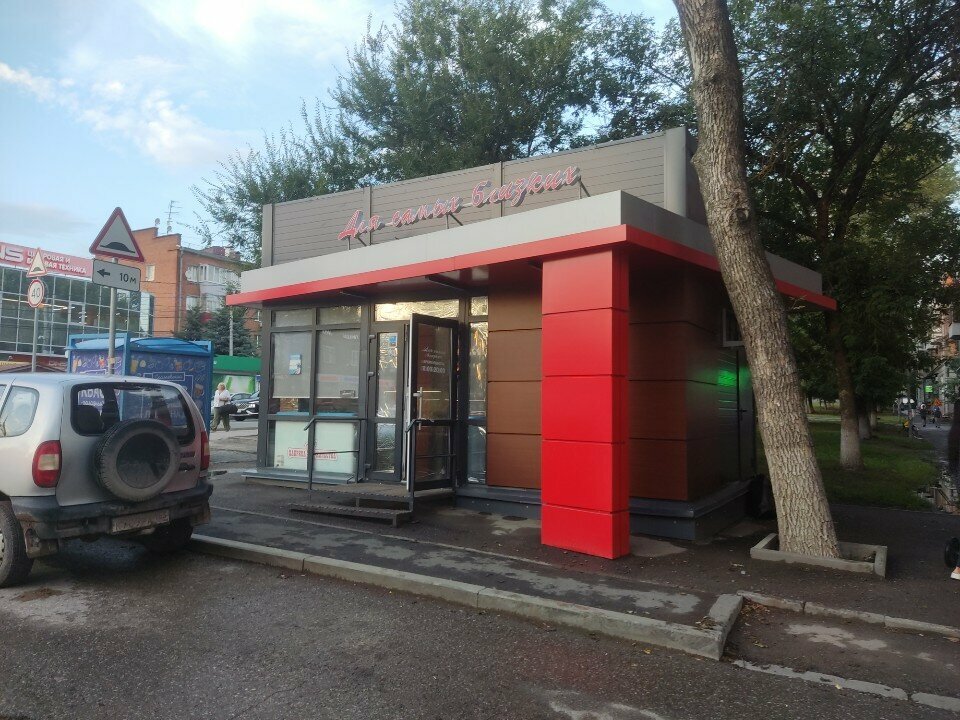 Market Киоск фастфудной продукции, Samara, foto