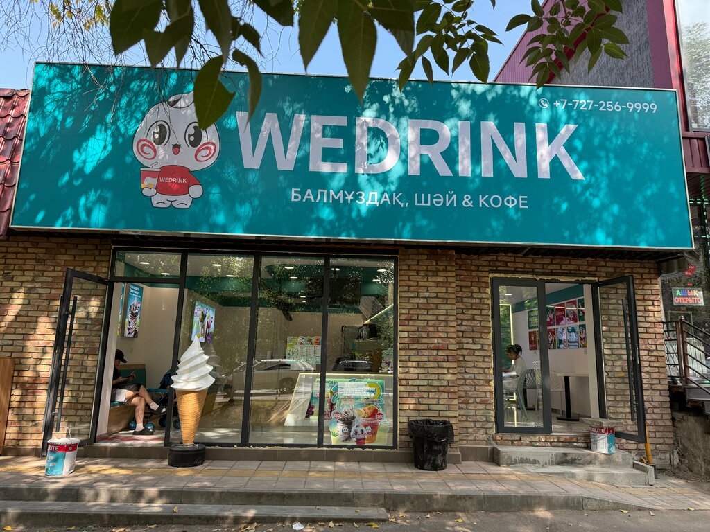 Restoran W e d ri n g, Almatı, foto