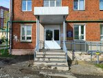 Городская поликлиника № 10, отделение ультразвуковой диагностики (8-y Podlesny proyezd No:11), poliklinikler  Izhevsk'ten