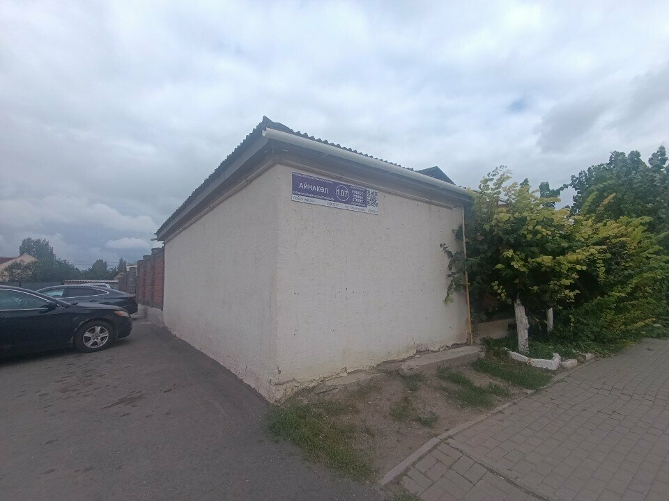 Hamamlar Wood-burning sauna, Astana, foto