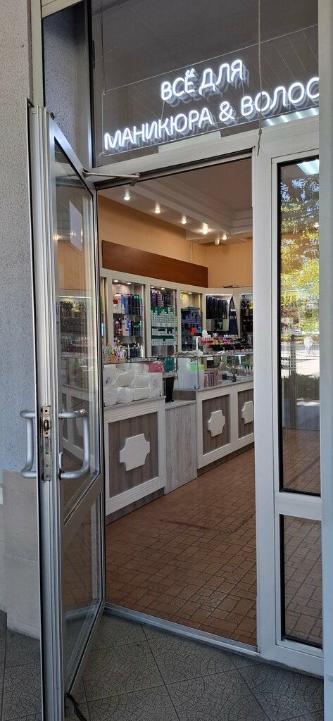 Güzellik merkezi ekipmanları Магия маникюра и волос, Simferopol (Akmescit), foto