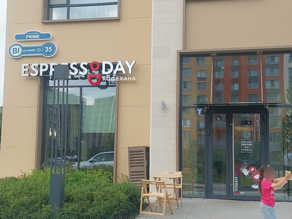 Kahve dükkanları Espresso Day, Astana, foto