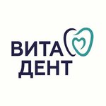 Вита Дент (Sutyagina street No:6, Kopeysk), özel ağız ve diş sağlığı klinikleri ve muayenehaneleri  Kopeysk'ten