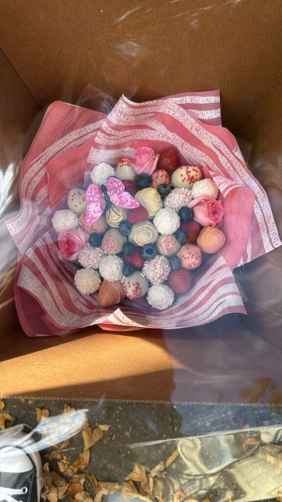 Çiçekçiler ГурмеБукет, Vidnoye, foto