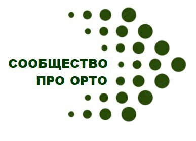 Danışmanlık hizmetleri KortoSoft, Zareçny, foto