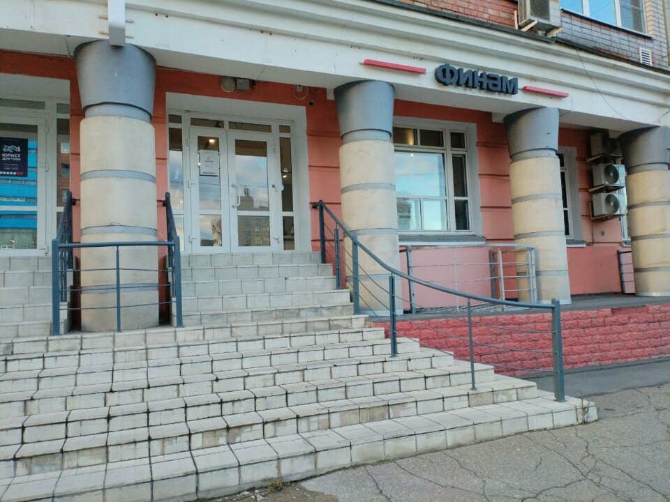Aracı şirketler Joint Stock Company Finam Investment Bank, Vologda, foto