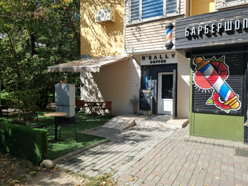 Kafe Time 2 Break, Almatı, foto