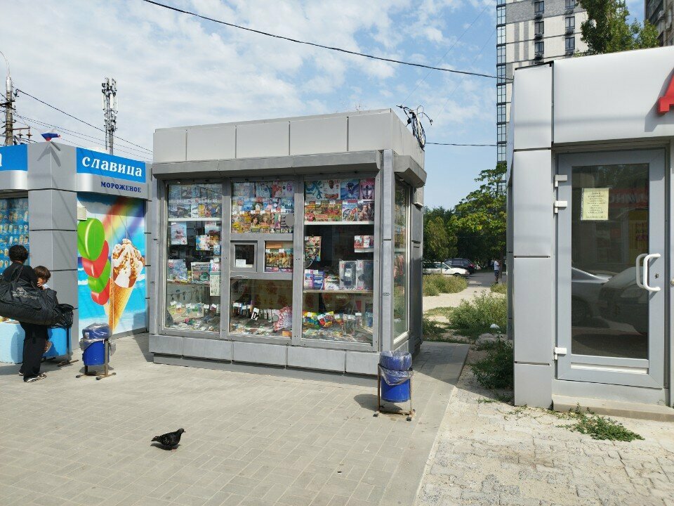 Gazete bayi Всё для вас, Volgograd, foto