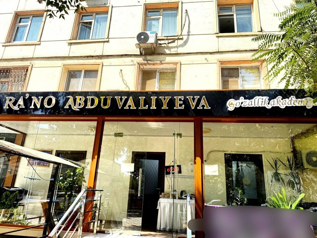 Güzellik salonu Raʼno Abduvaliyeva, Taşkent, foto